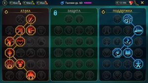 Tallia Champion Guide | Raid Shadow Legends