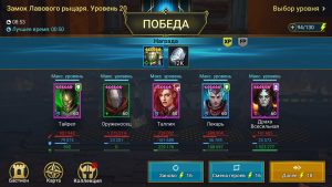 Tallia Champion Guide | Raid Shadow Legends