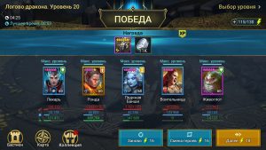 Ronda Champion Guide | Raid Shadow Legends